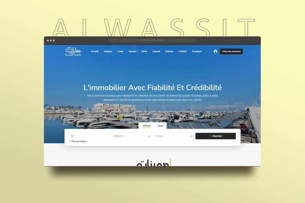 AL Wassit - The WebSight